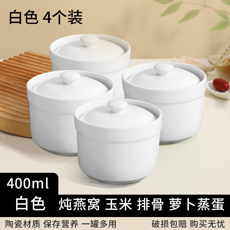 Горячая распродажаОптовая дропшиппинг керамическая водонепроницаемая кастрюля для тушения с крышкой, пароварка, суповая миска, глиняная кастрюля, маленькая суповая чашка для одного человека