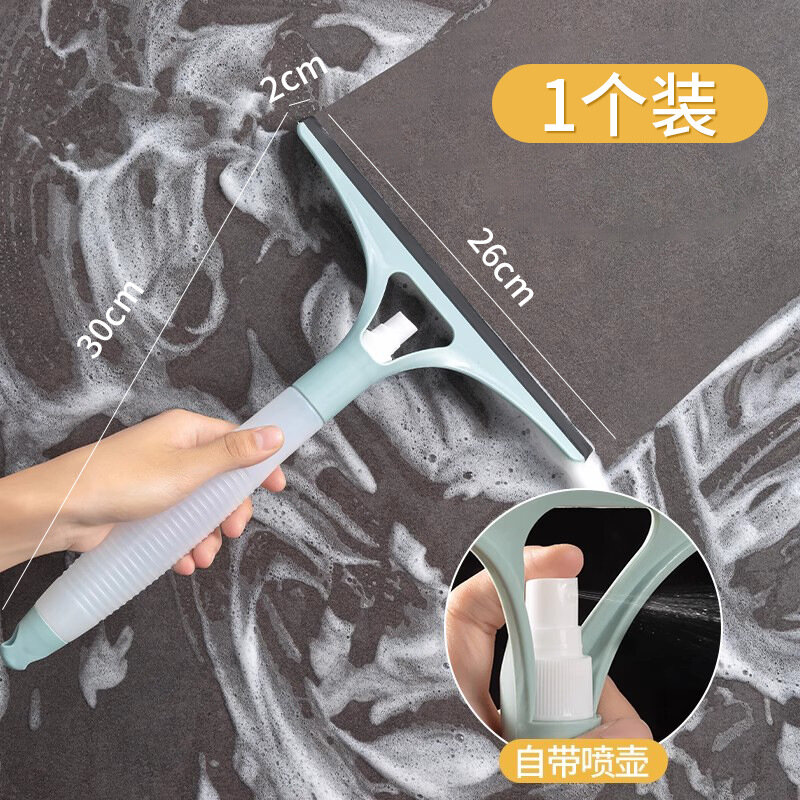 Стеклоочиститель бытовой, ручной, для мытья окон, ванной комнаты, доски