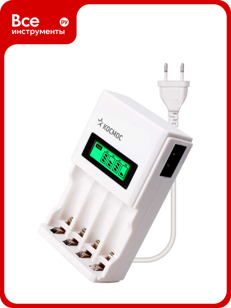 Зарядное устройство космос для NI-MH аккумуляторных батареек AA/AAA питание от сети 220В KOC505