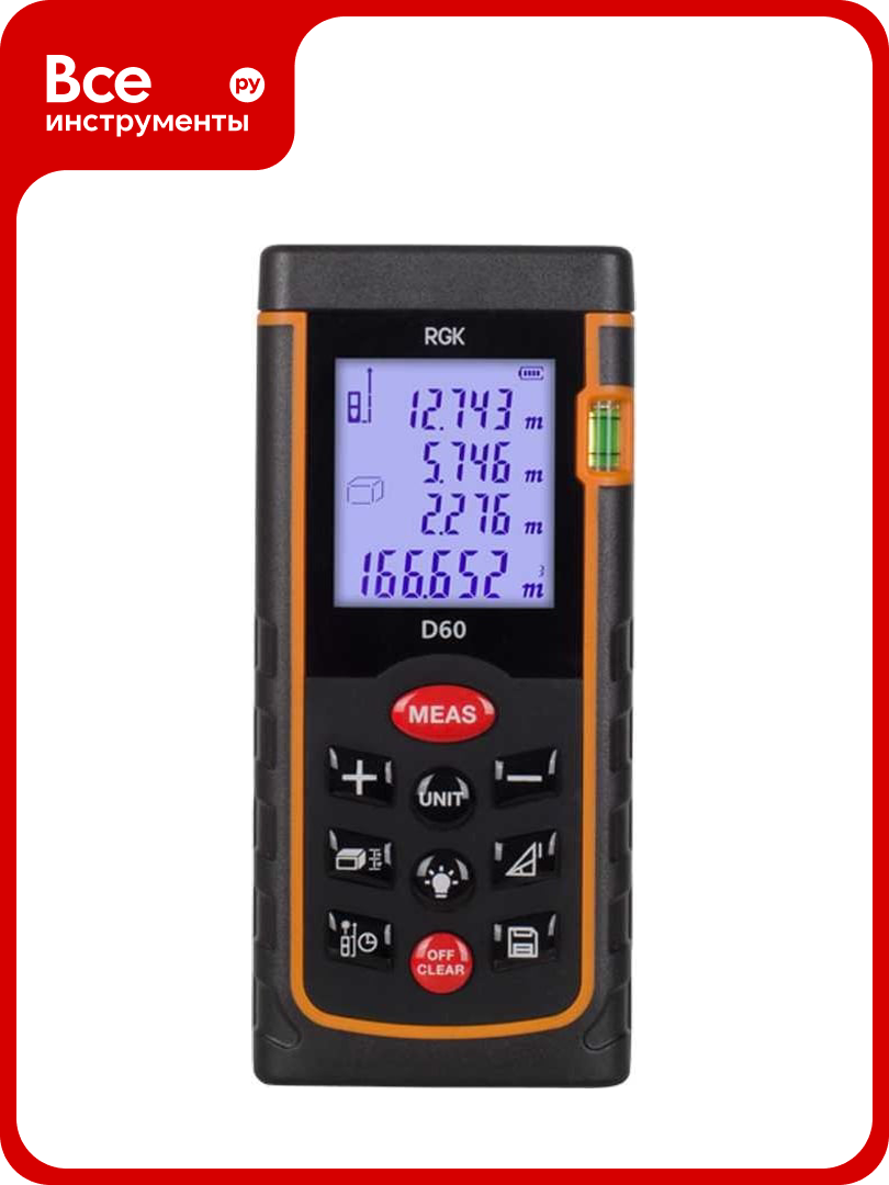 Лазерный дальномер RGK d60 с поверкой 755665, рулетка, ударопрочный корпус, функция Пифагора, встроенная память