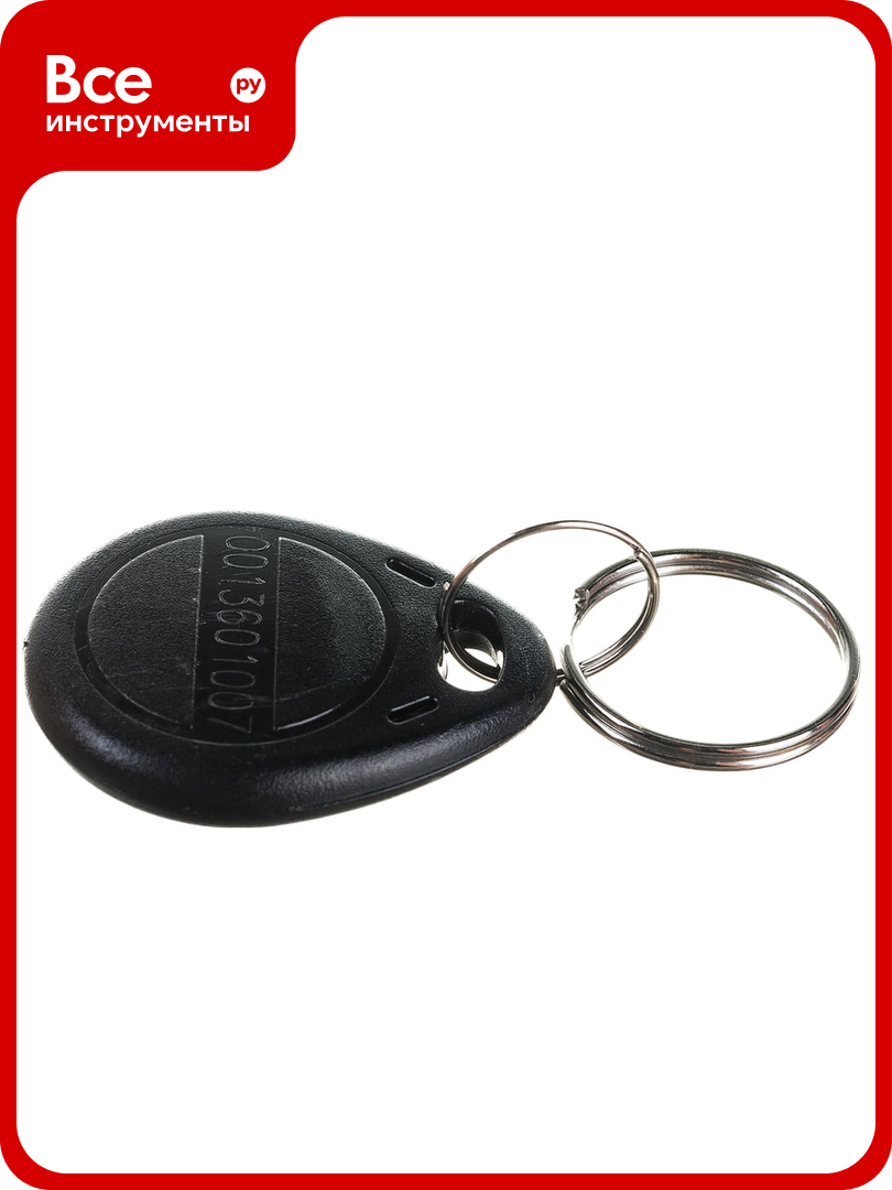 Брелок Tantos EM-Marine TS чёрный 00-00037345