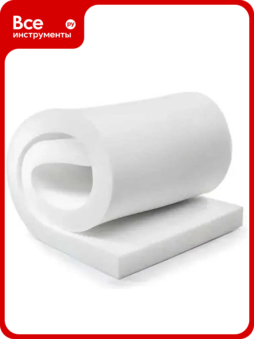 Поролон листовой мебельный Доминар ST 2536, 50 мм, 1х1.5 м O85604