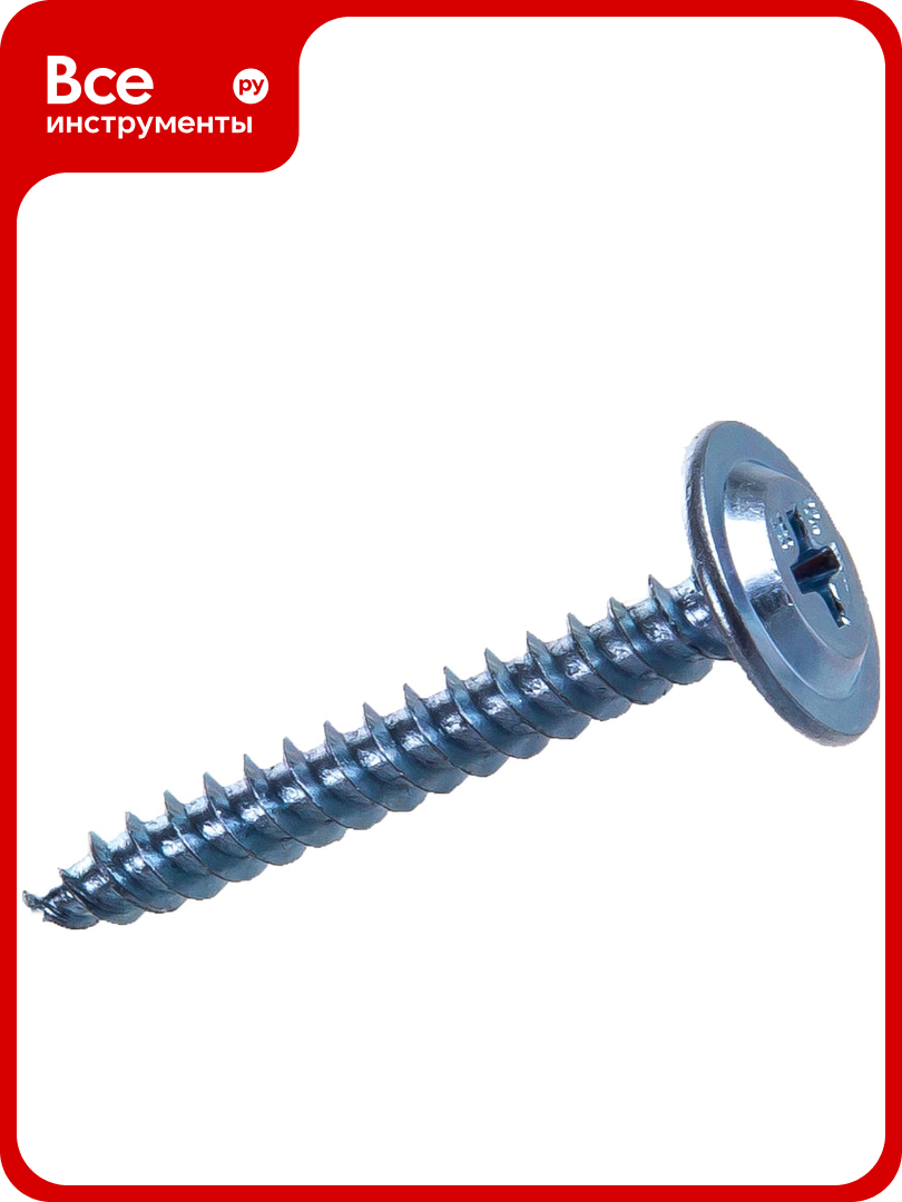 Саморез BULLIT ПШ усиленный 4,2х32 25 шт, белый