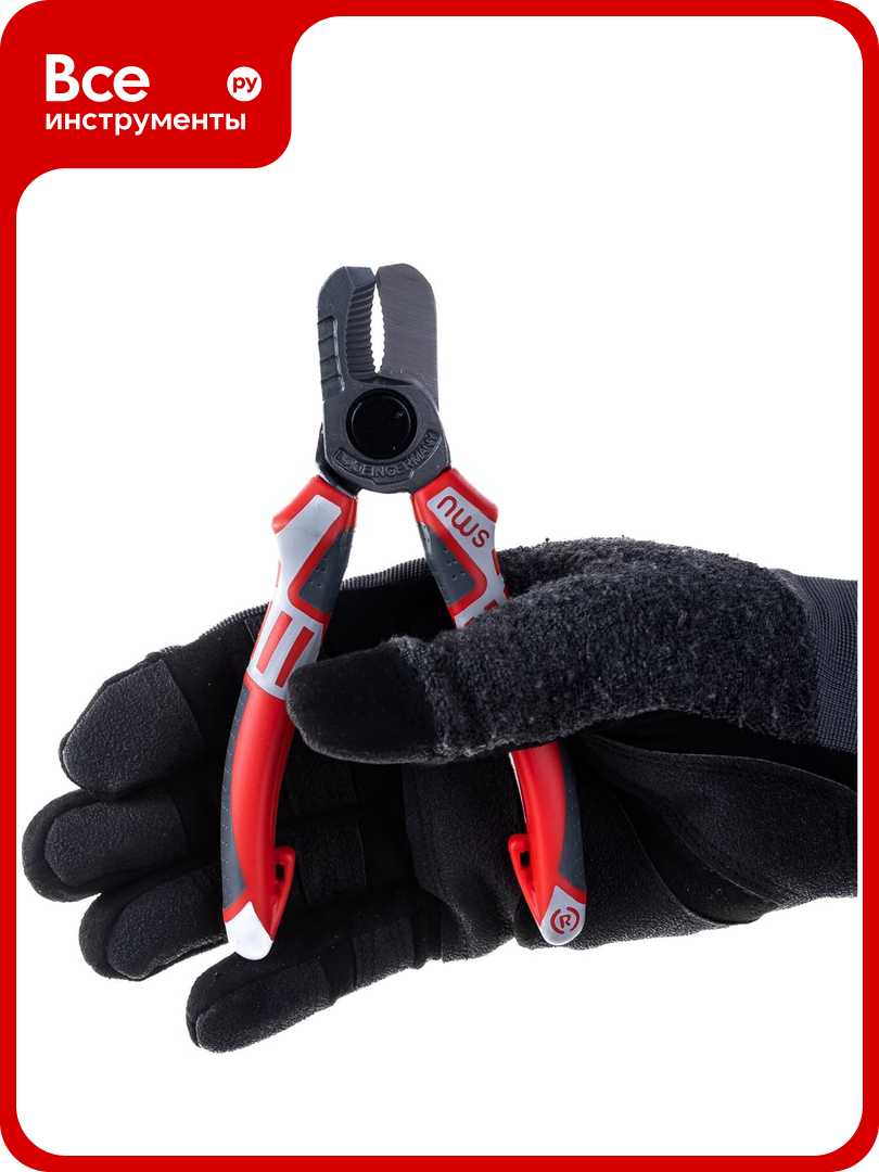 Кабелерез многожильного кабеля NWS Cu, Al ф.16 мм - сеч.50 мм2 двухкомпонент. ручки 043-69-160