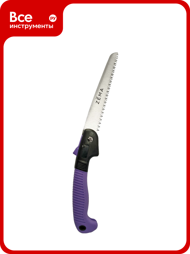 Садовая пила Zema 180мм ZM 5001, с кустарников, с трехсторонней заточкой обеспечивают легкий