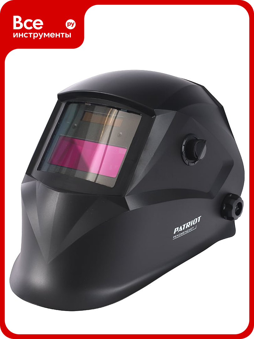 Маска сварщика PATRIOT модель 400, Изготовлена из высокопрочного пластика