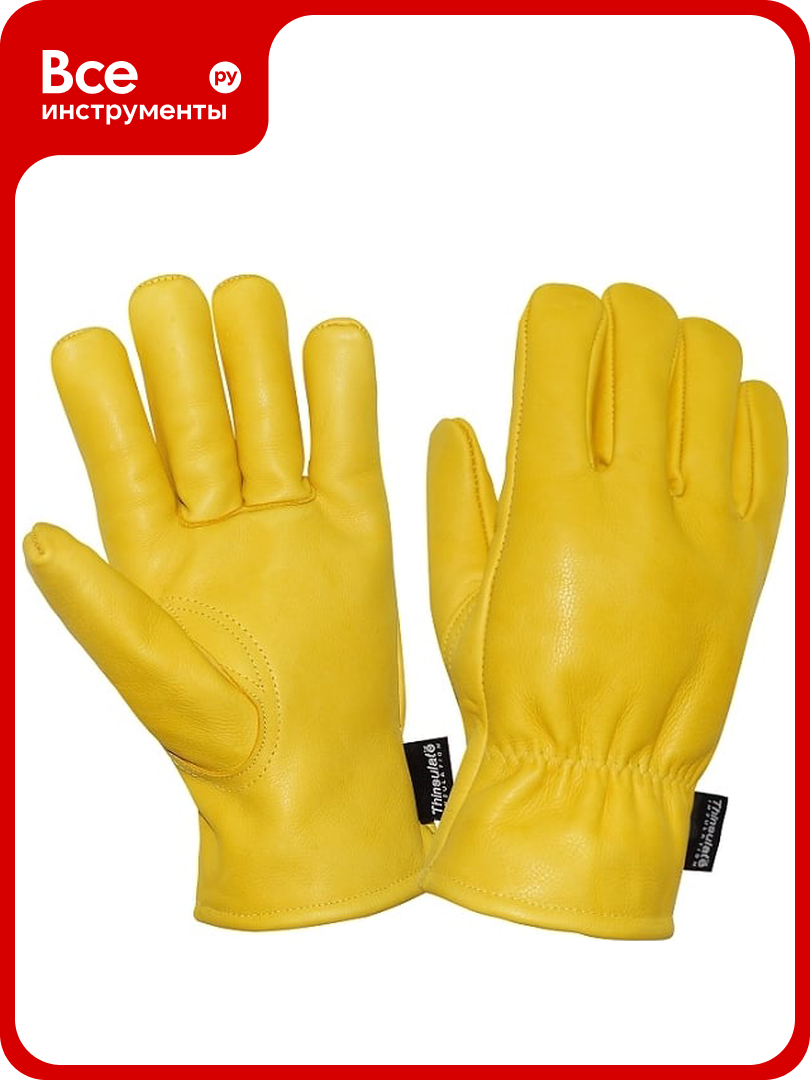 Кожаные перчатки Диггер желтые КРС на тинсулейте ЧЗ ПЕР622