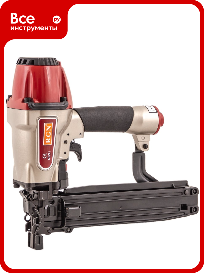Скобозабивной каркасный инструмент RGN L25-51 N851R, металл