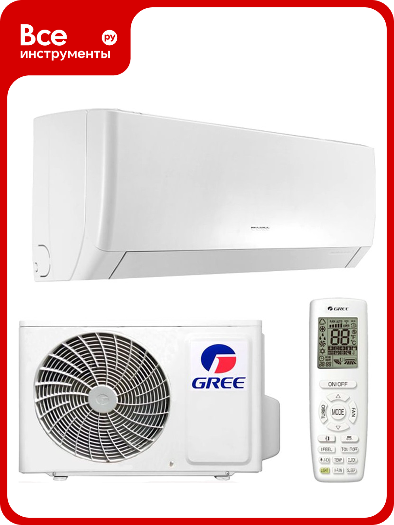 Настенная сплит-система Gree Pular Inverter R32 GWH12AGBXB-K6DNA4C, изготовлен из высококачественного белоснежного