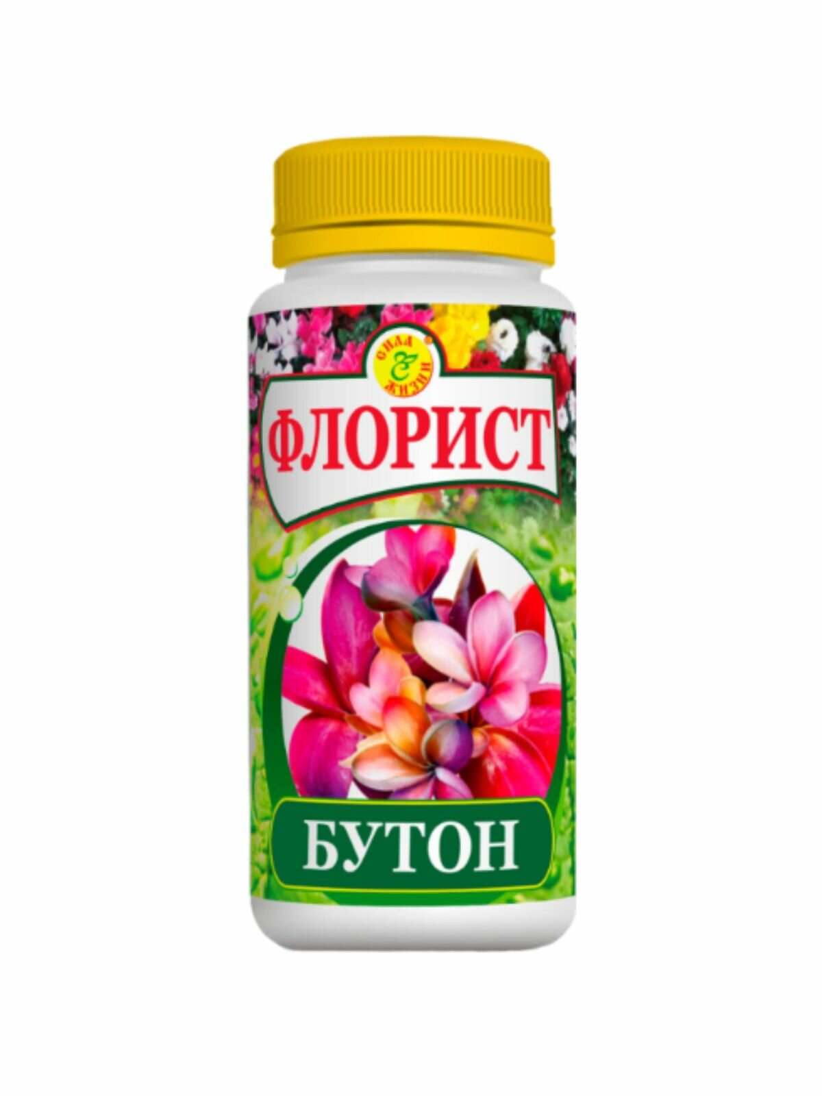 Удобрение Флорист Бутон 120 мл для стимуляции цветения