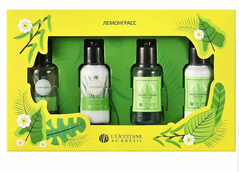 L'OCCITANE AU BRESIL Набор миниатюр лемонграсс Set of miniatures lemongrass, 4 х 30 мл