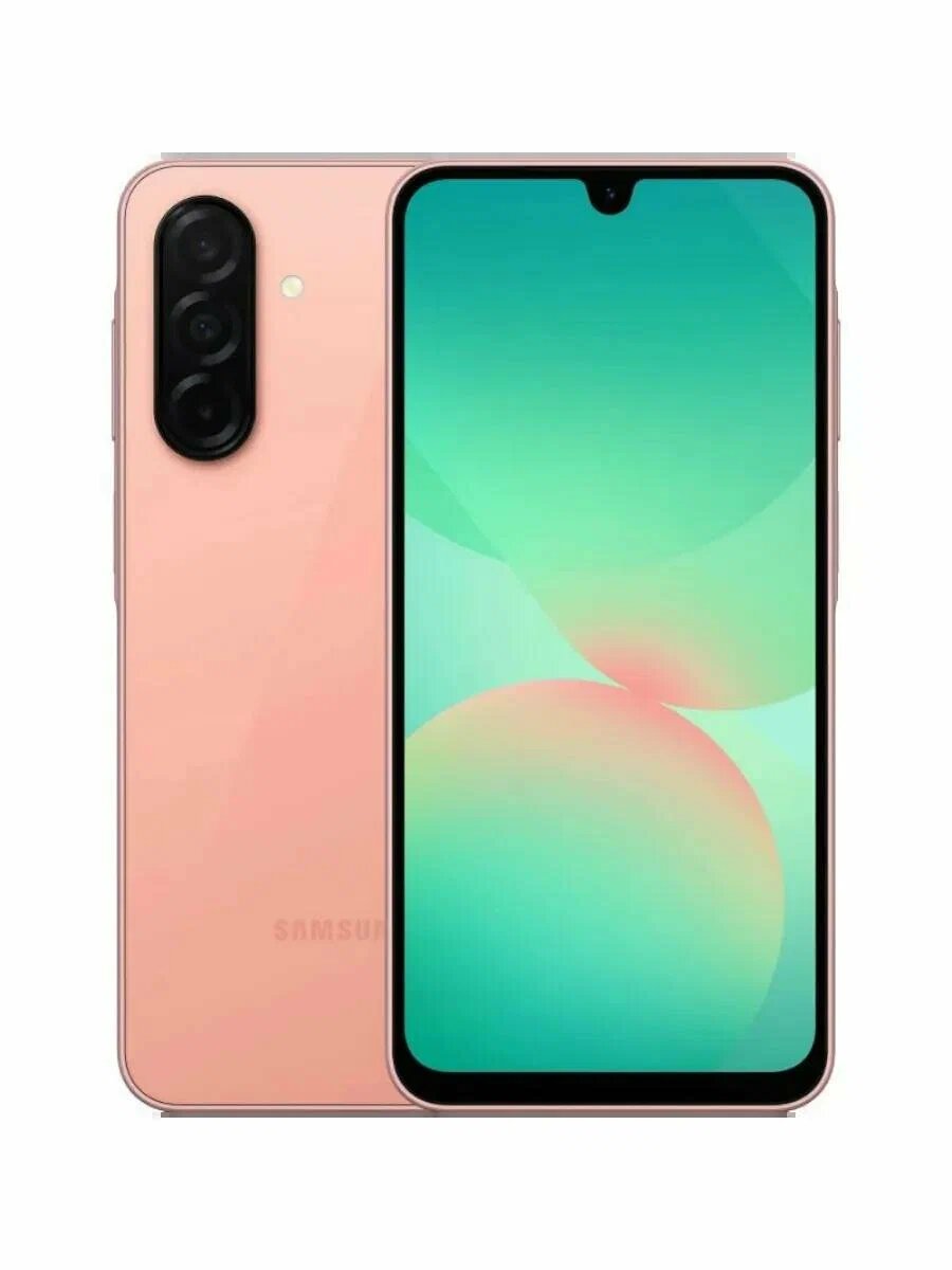 Смартфон Samsung A26 6/128 Pink