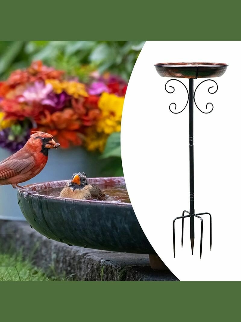 Чаша Для Фонтана Садовый