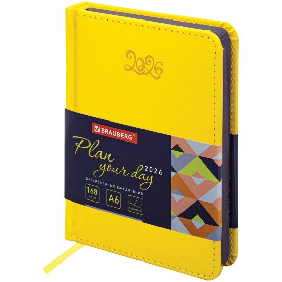 Ежедневник датированный Brauberg 2026, малый формат 100х150 мм, А6, "Rainbow", под кожу, желтый, 117258