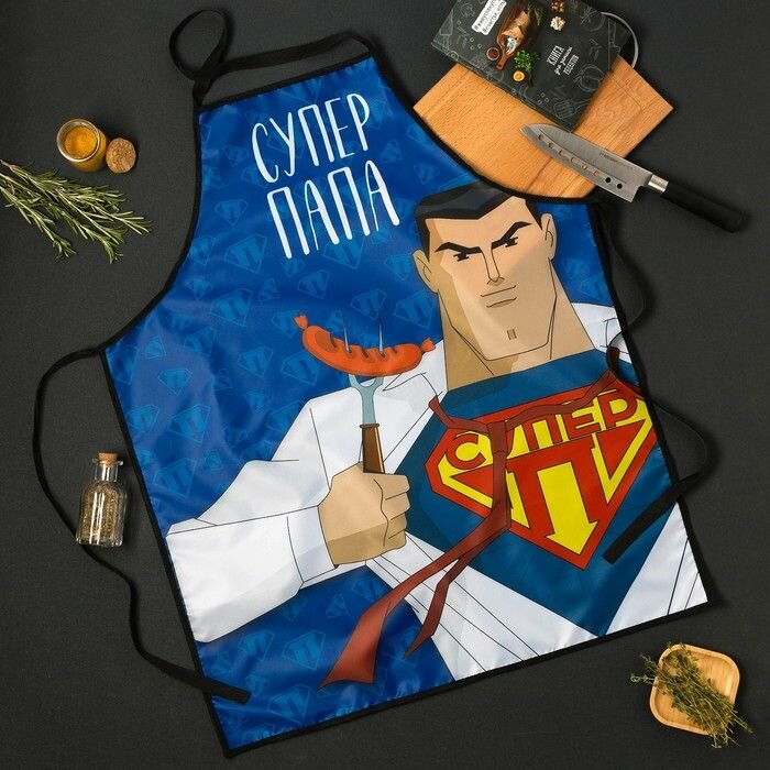 Фартук Доляна "Супер папа", 65х80 см, 100% полиэстер, оксфорд, 210 г/м2