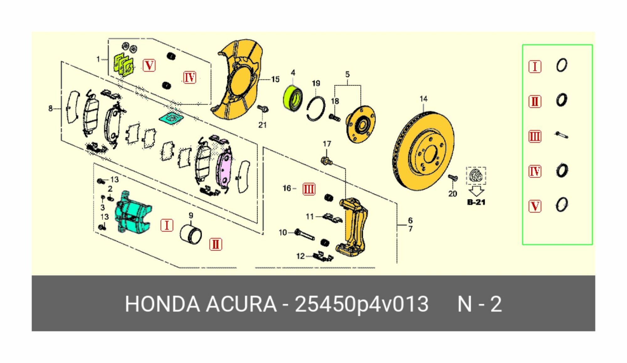 Фильтр Акпп Honda Accord(Honda 25450P4V013)