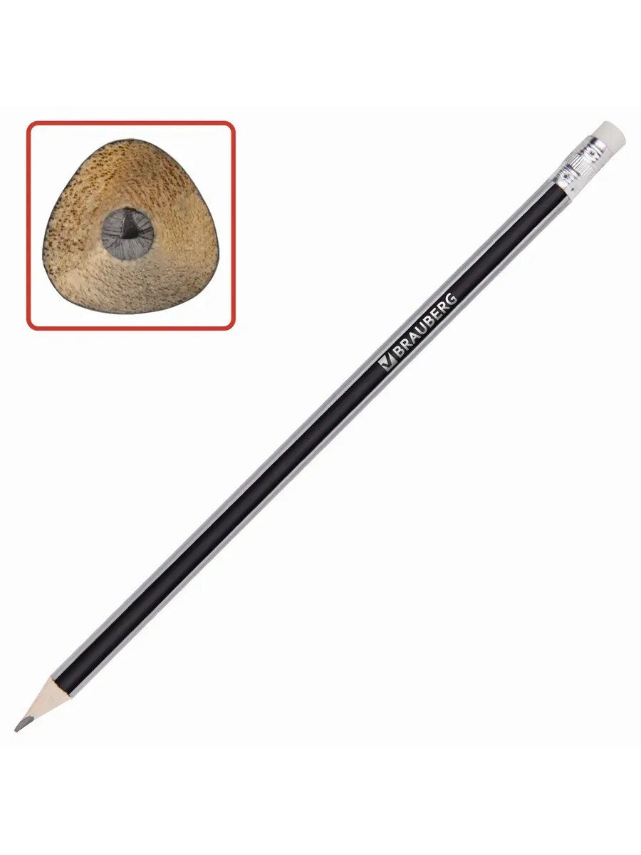 Карандаш простой BRAUBERG "Alderida", чернографитный, дерево, твердость HB, с ластиком, 12 штук