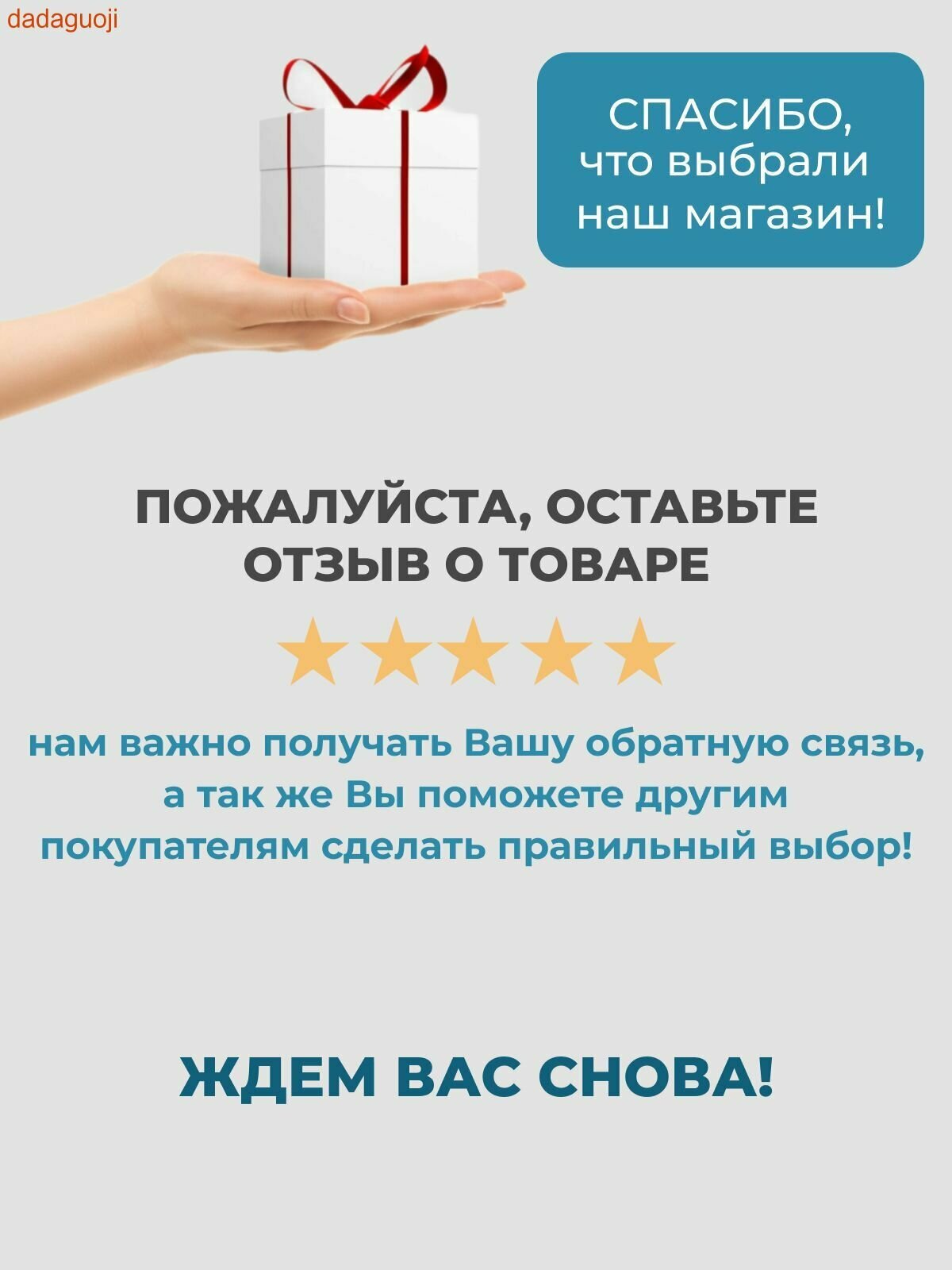 Игрушка-антистресс — фото 1