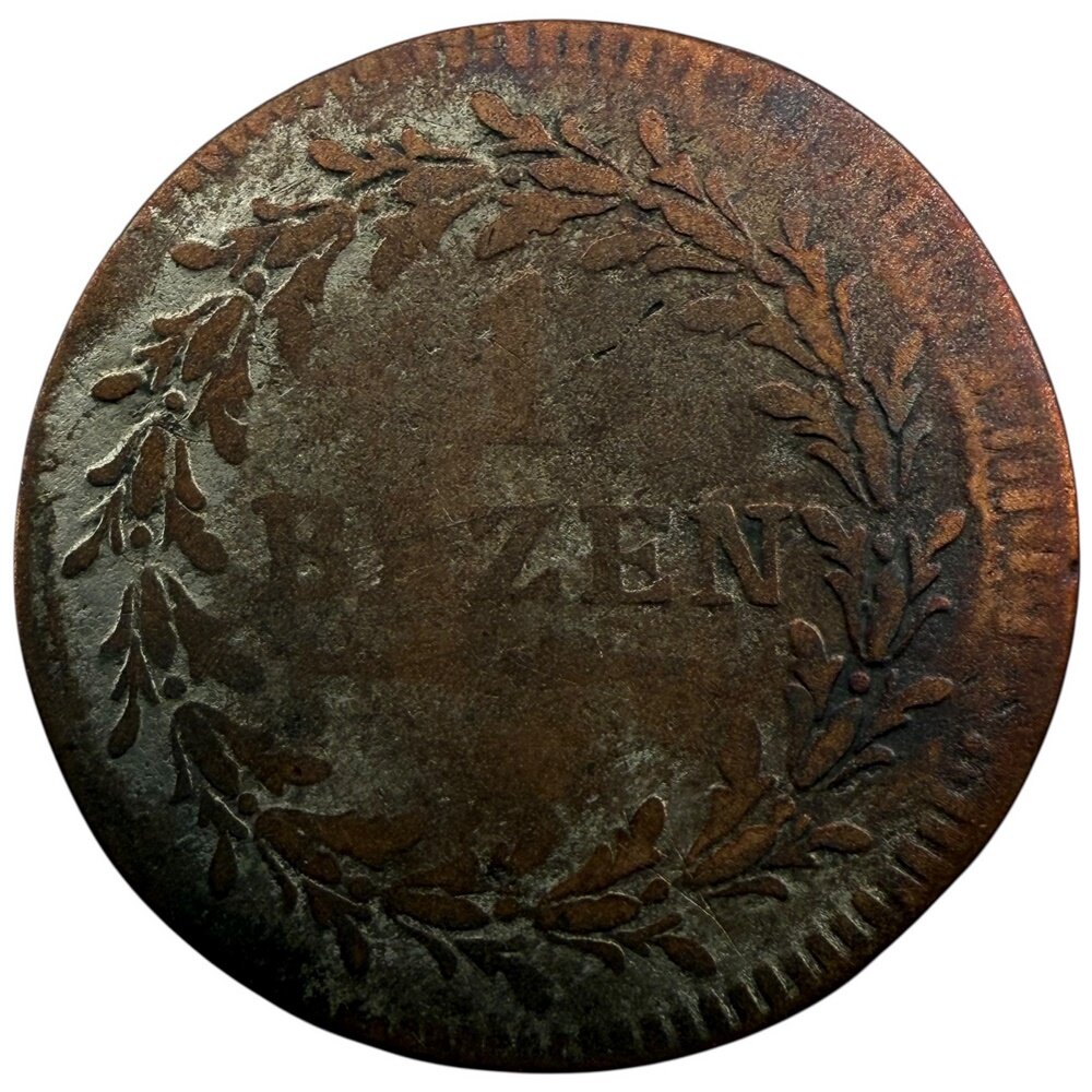 Швейцария, кантон Санкт-Галлен 1 батцен 1811 г. (K)