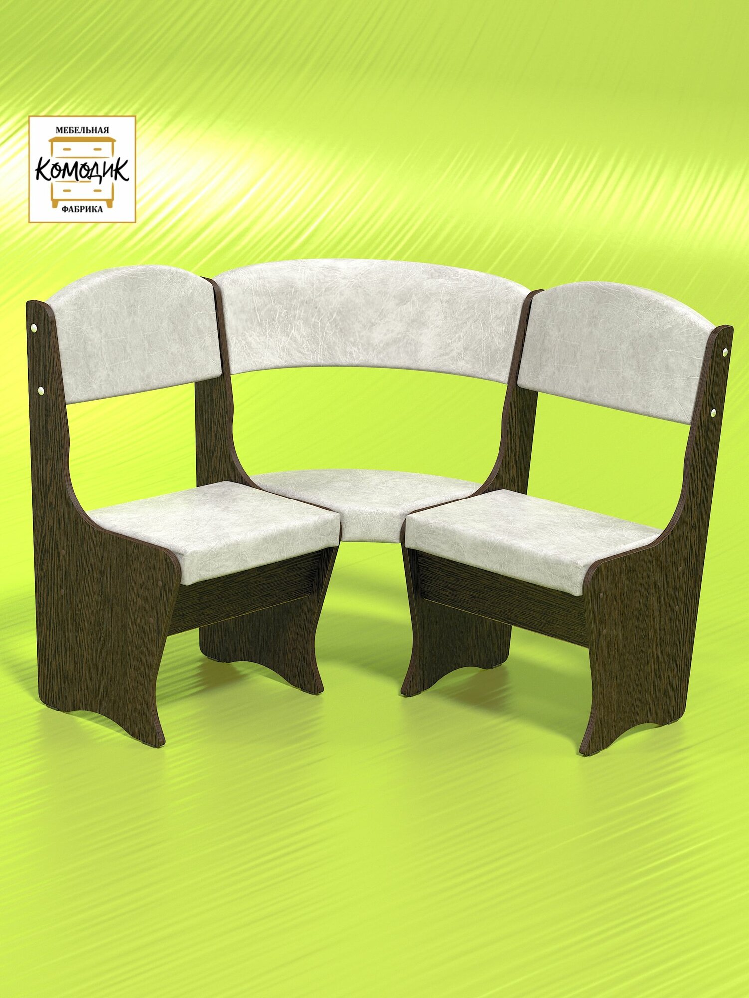 Кухонный уголок "Весна 1" мини