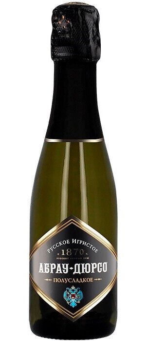 Игристое вино Абрау-Дюрсо, "Русское игристое" Полусладкое, 200 мл