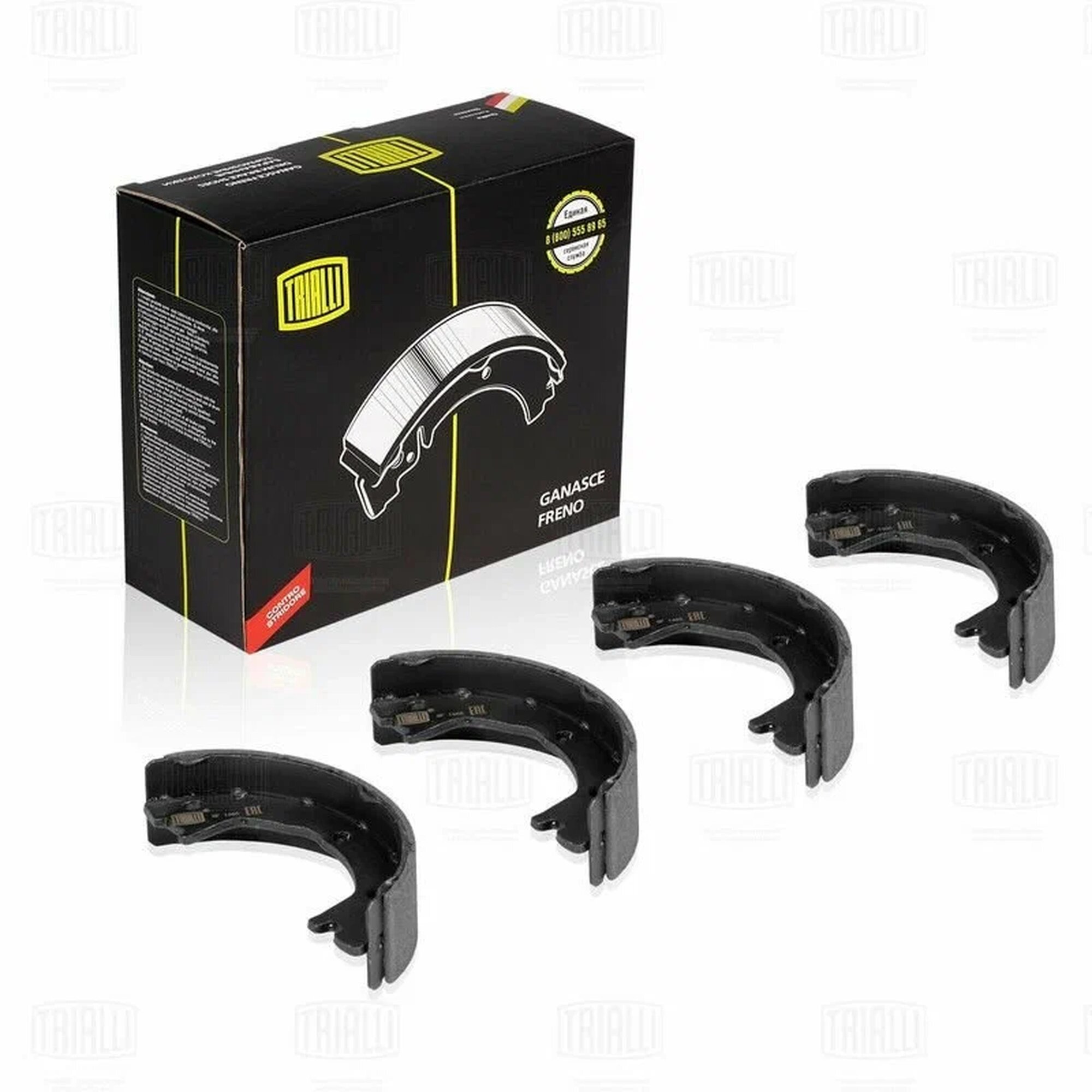 Колодки тормозные барабанные для Iveco Daily, TRIALLI (GF 1665)