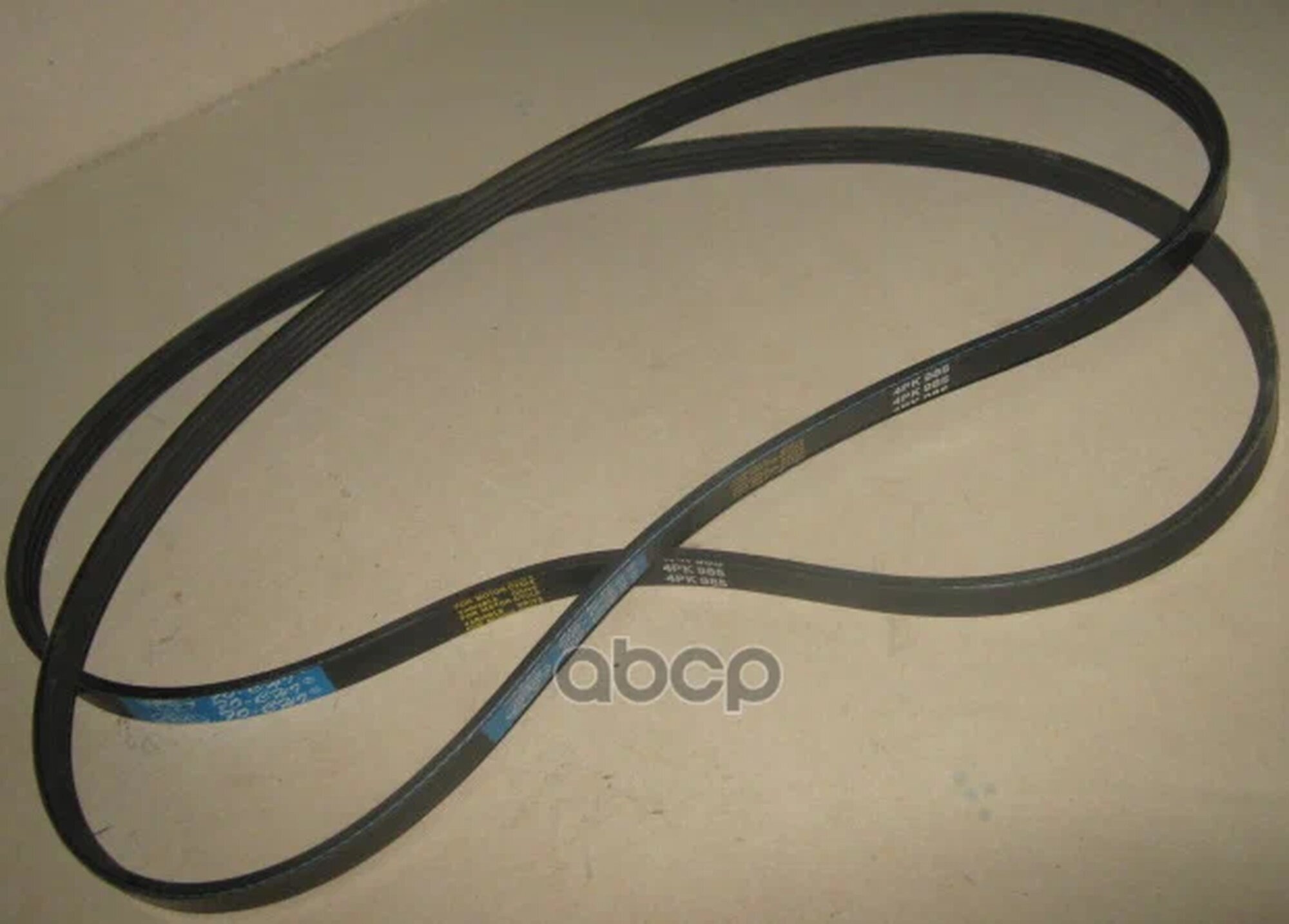 Ремень приводной генератора/кондиционера, GREAT WALL SMD186125