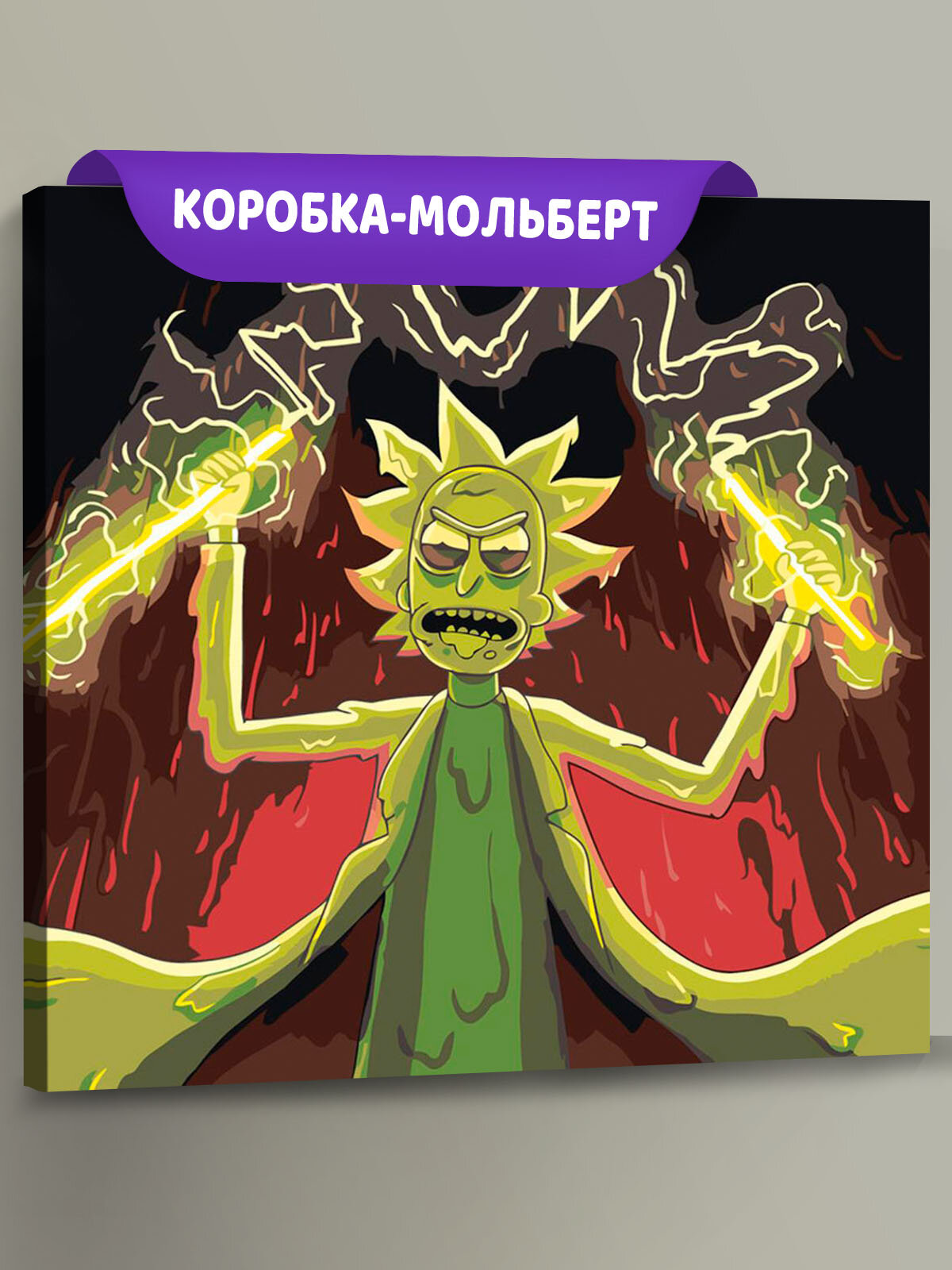 Картина по номерам на холсте с подрамником "Рик и Морти Rick and Morty: Арт" Раскраска 40x40 см, Мультики Фэнтези