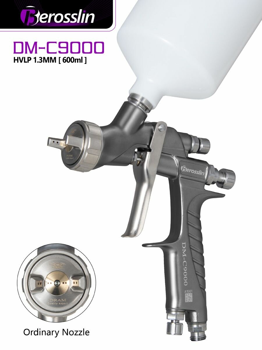 HVLP 1,3 мм Кованый пневматический пистолет-распылитель с высокой степенью распыления