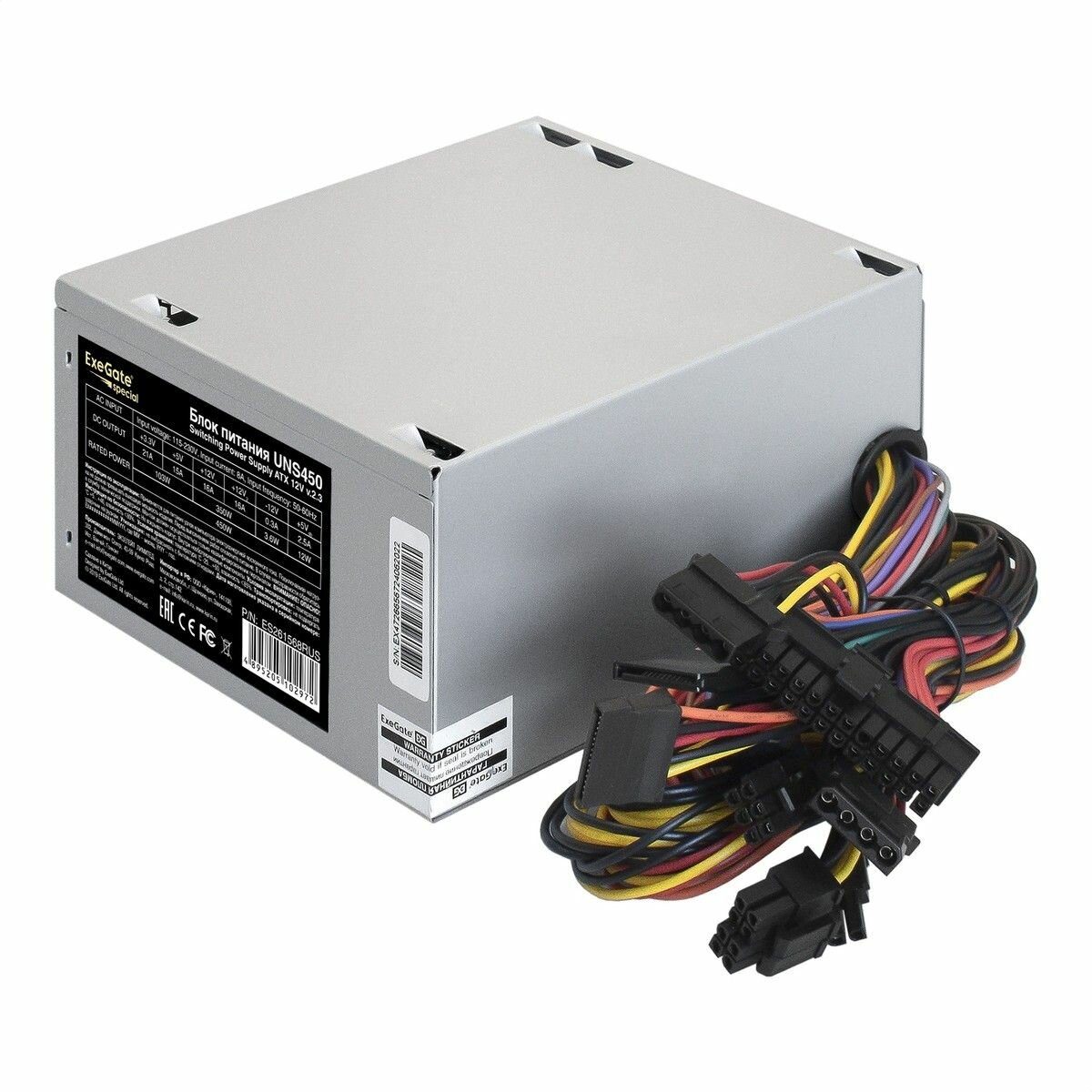 EXEGATE Блок питания ES261568RUS Блок питания 450W Special UNS450, ATX, 12cm fan, 24p+4p, 6 8p PCI - E, 3 SATA, 2 IDE, FDD