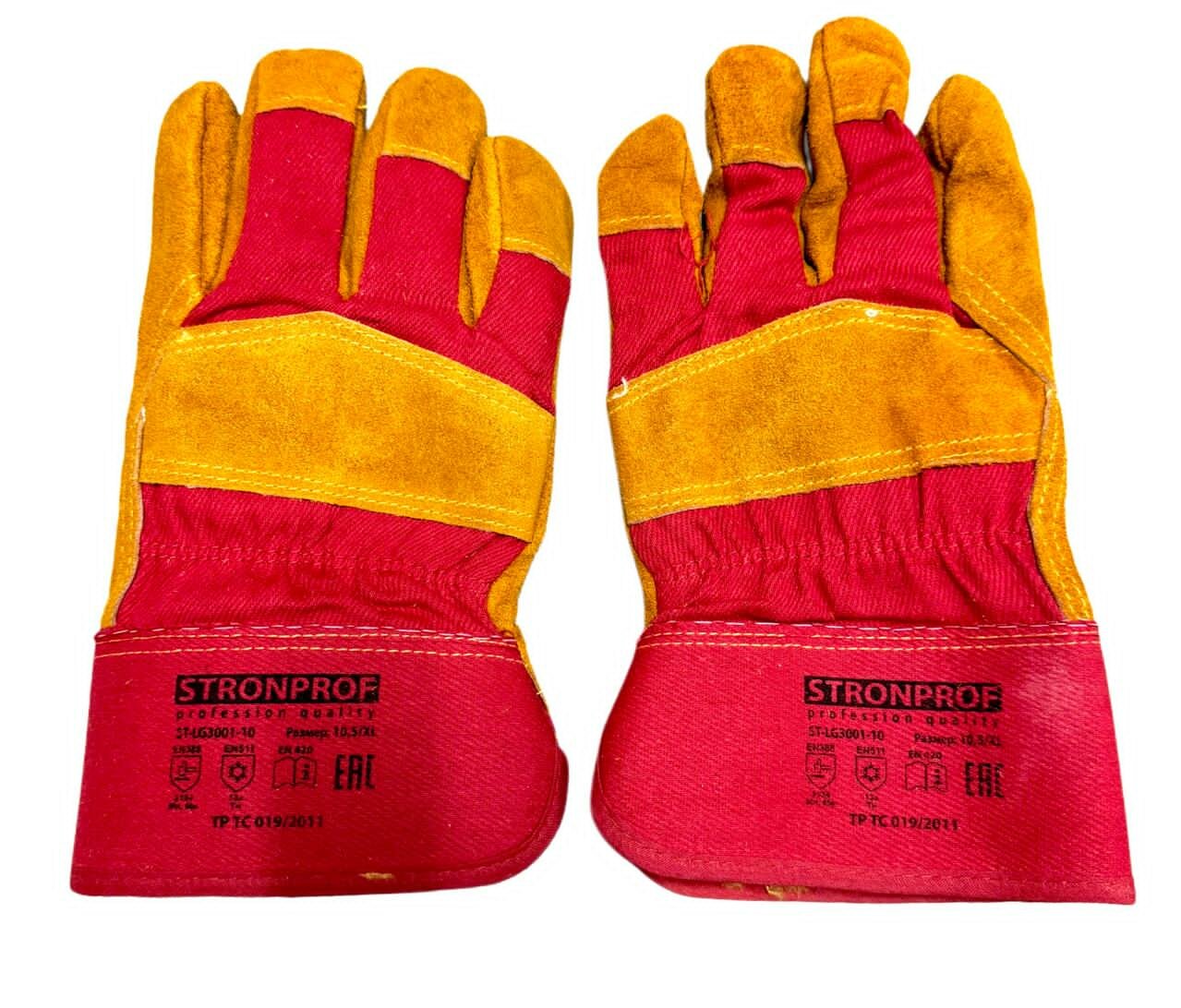 Краги спилковые утепленные Stronprof размер 10.5/XL STRONPROF ST-LG3001-10