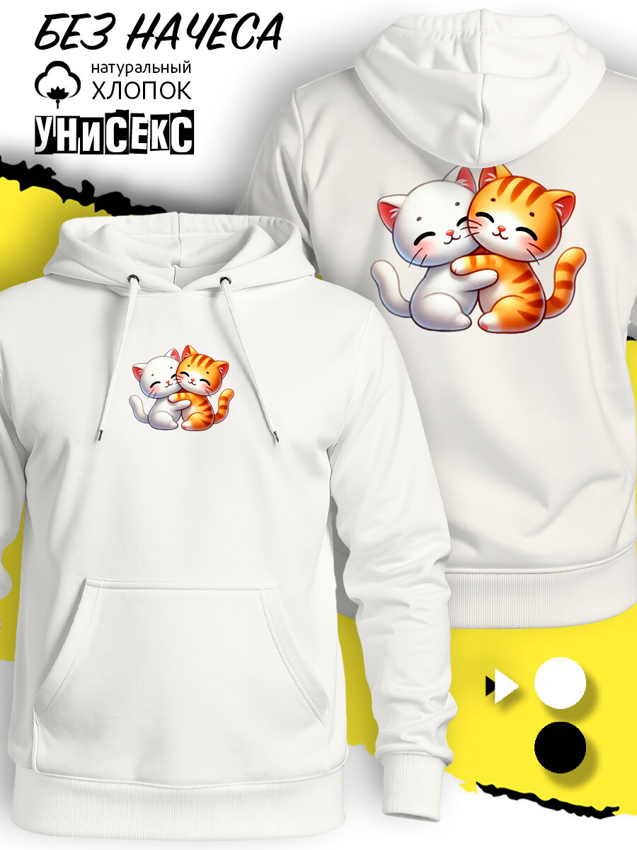 Худи Толстовка свитшот коты