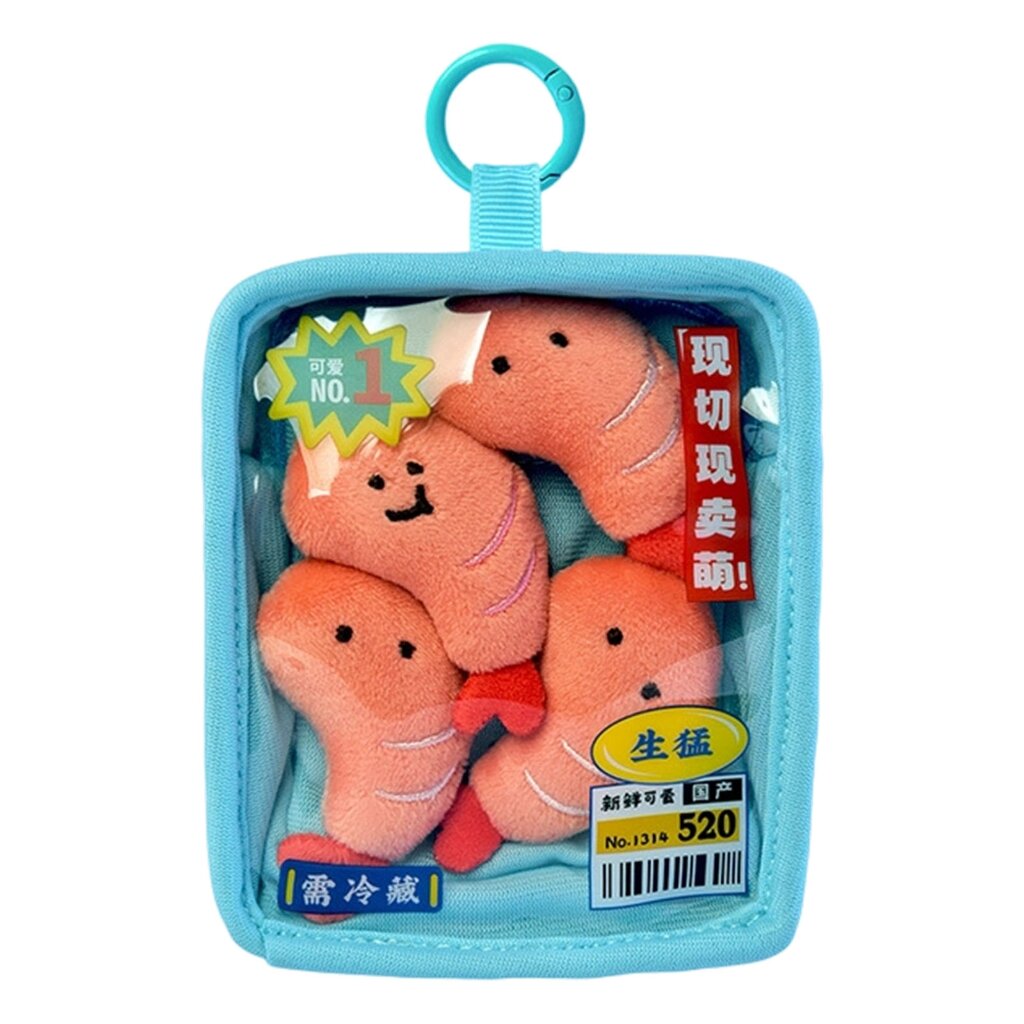 Симпатичная Плюшевая Подвеска Из Свежесрезанных морепродуктов На Рынке Морепродуктов-Мясо Креветок