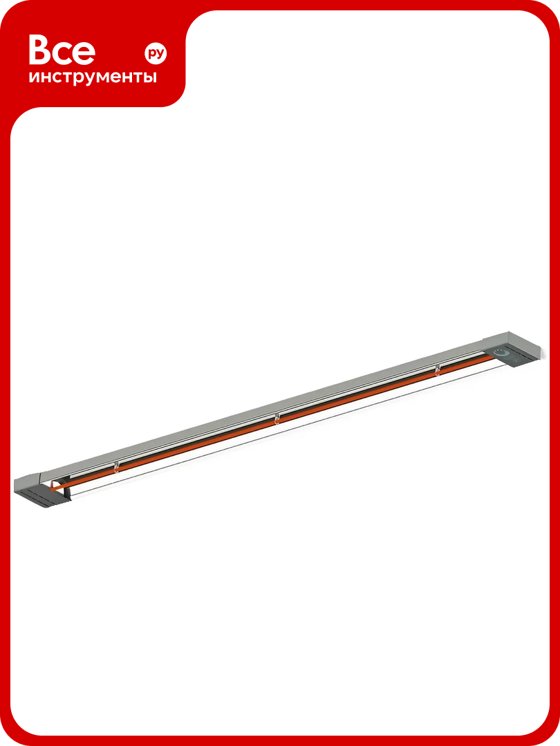 Обогреватель инфракрасный открытого типа ILIKPRO 1,5 кВт 5 Вт, для обогрева курятника