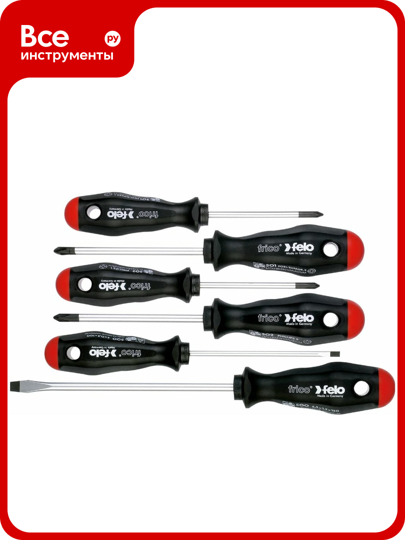 Набор отверток SL/PH/PZ, 6 шт Felo 50096317, с прямой рукояткой из прочного материала и стержнем