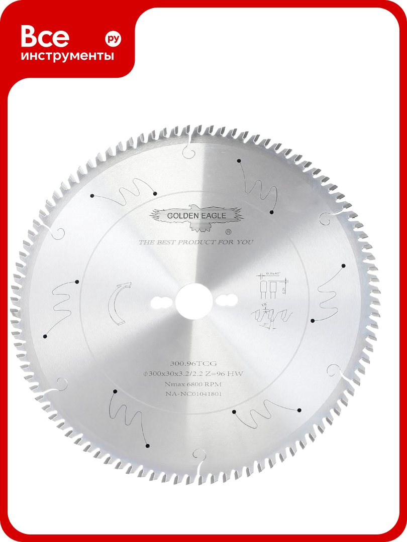 Диск, HW, пильный HW основной (300x30x3.2/2.2 мм; Z96; TR-F) Golden Eagle TL00000004, пластиком