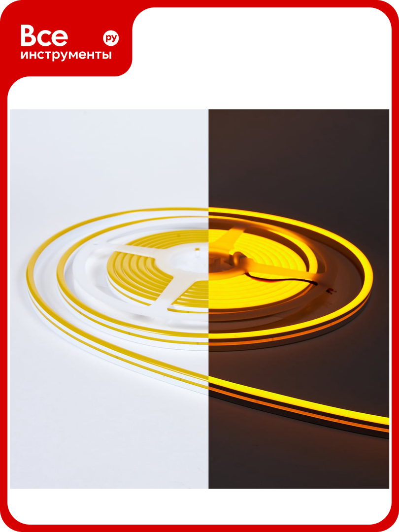 Неон ELEGANZ 24В 7Вт/м Желтый, IP65, Светодиодная лента 6х12мм, шаг резки - 5см, 5м бухта, EL-N24-96Y, 24 В, установке