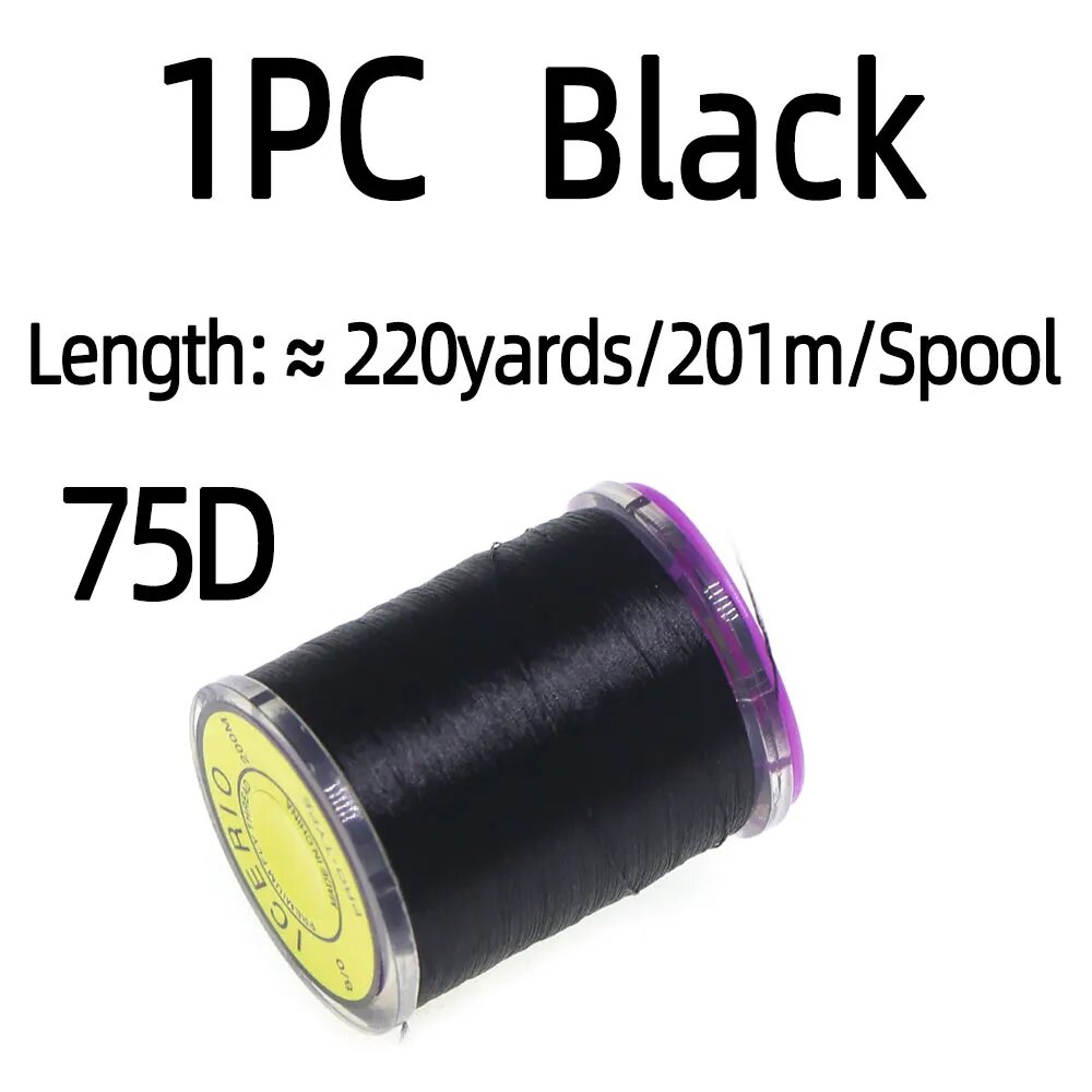 Леска черная ICERIO 75D, 220 ярдов