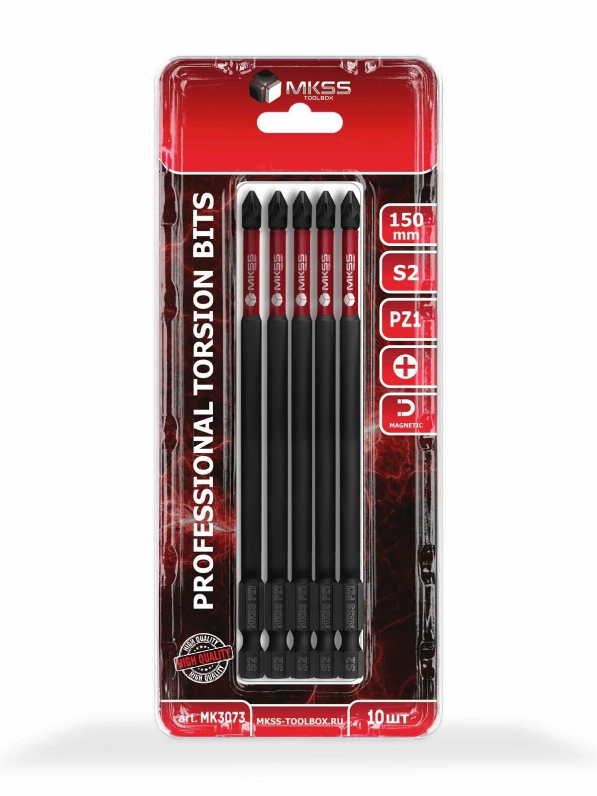 Бита торсионная магнитная PZ1 x 150 мм, набор 10 штук, MKSS