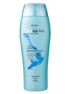 Термальная линия шампунь на термальной воде Тройной эффект д/всех типов волос,500мл.