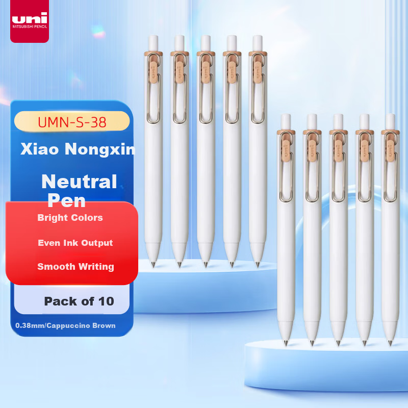 Mitsubishi uni-ball one series UMN-S-38 0.38mm Cappuccino Brown Neutral Pen with High Appearance Value 10pcs