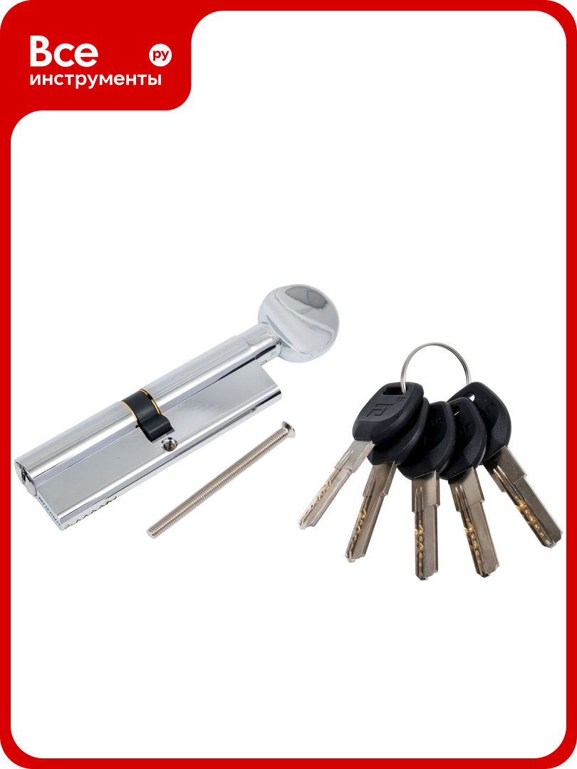 Цилиндровый механизм Аллюр HD FGК CP хром, перф. ключ 50x50, для врезных замков с 6 пинами секретности