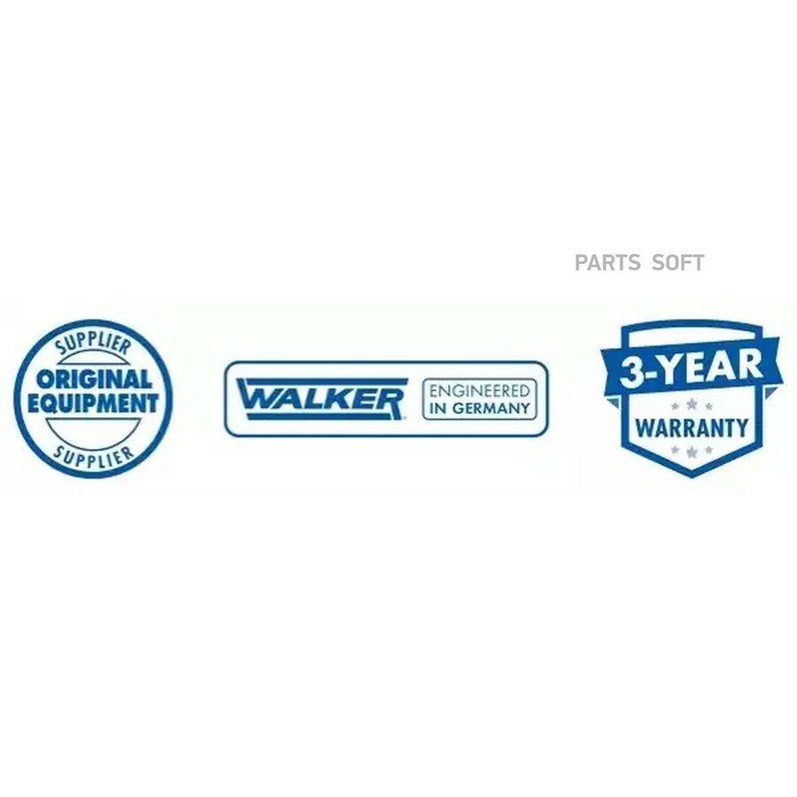 Глушитель Исузу ISUZU TROOPER от официального дистрибьютора, WALKER, артикул 17603