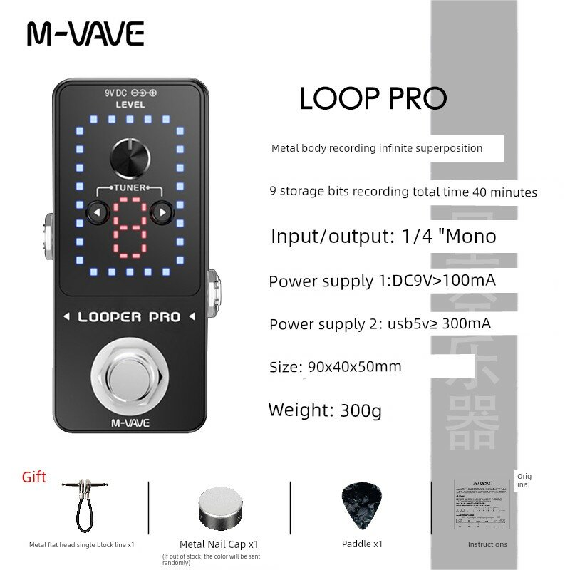 M-VAVE LOOPER PRO гитарная эффект-педаль с тюнером, бесконечное зацикливание для записи песен
