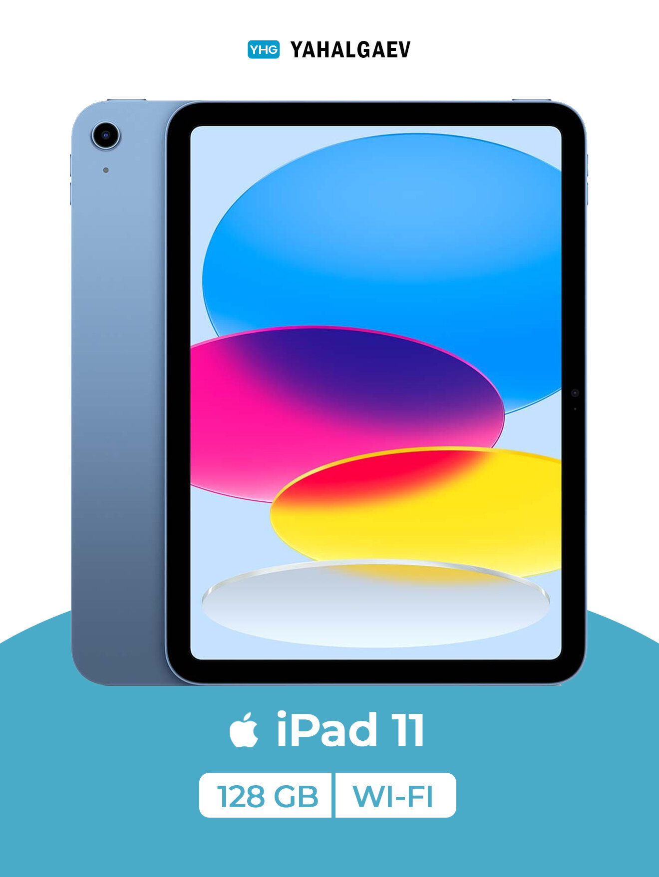 Планшет Apple iPad 11 A16 (2025), 512 ГБ, Wi-Fi, Blue (Синий)