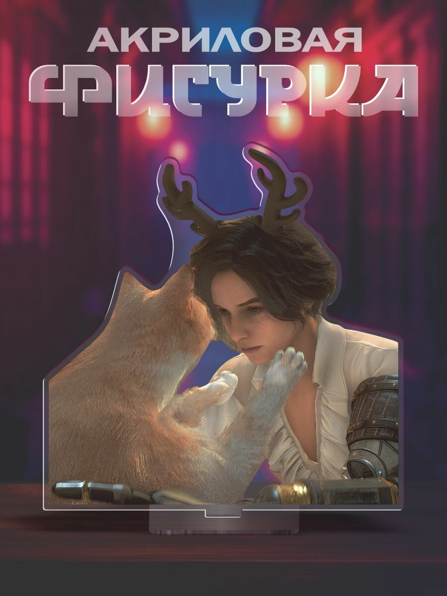 Фигурка акриловая Lies Of P - Пиноккио