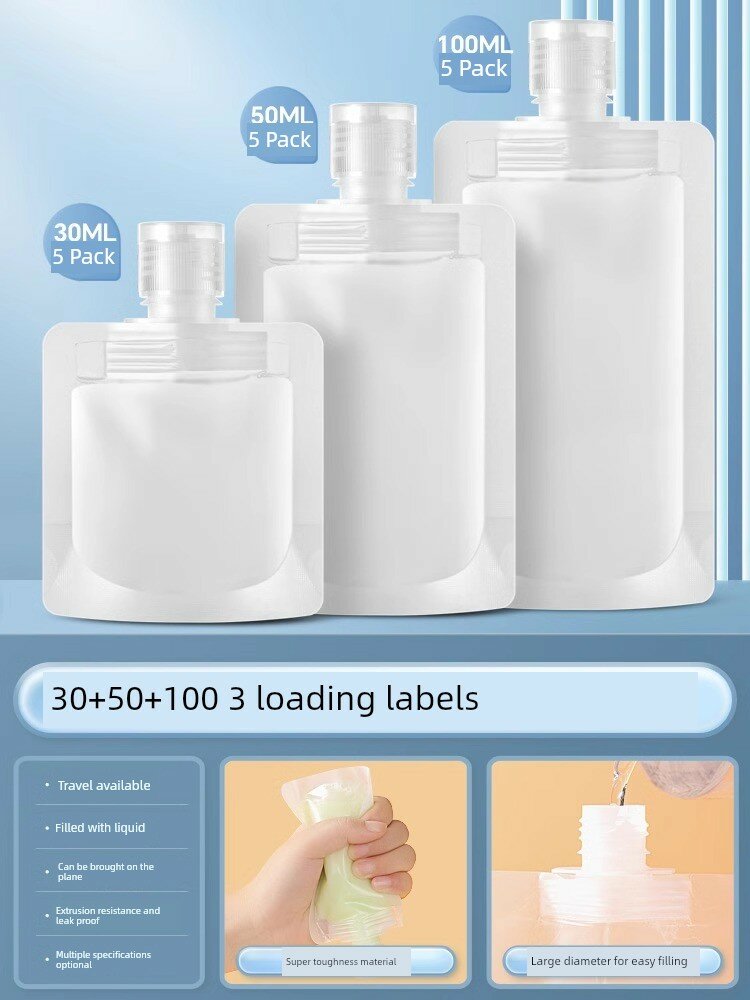 Дорожные многоразовые пакеты, одноразовые принадлежности для командировок, набор для туалетных принадлежностей, гель