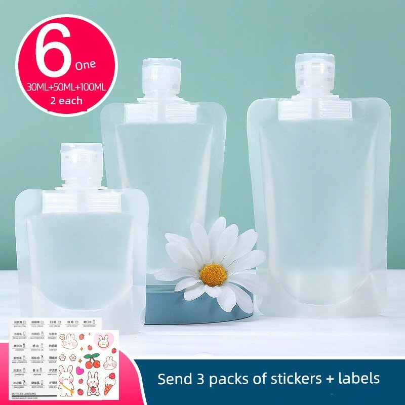 Дорожные многоразовые флаконы для шампуня, геля для душа и туалетных принадлежностей, портативные контейнеры для