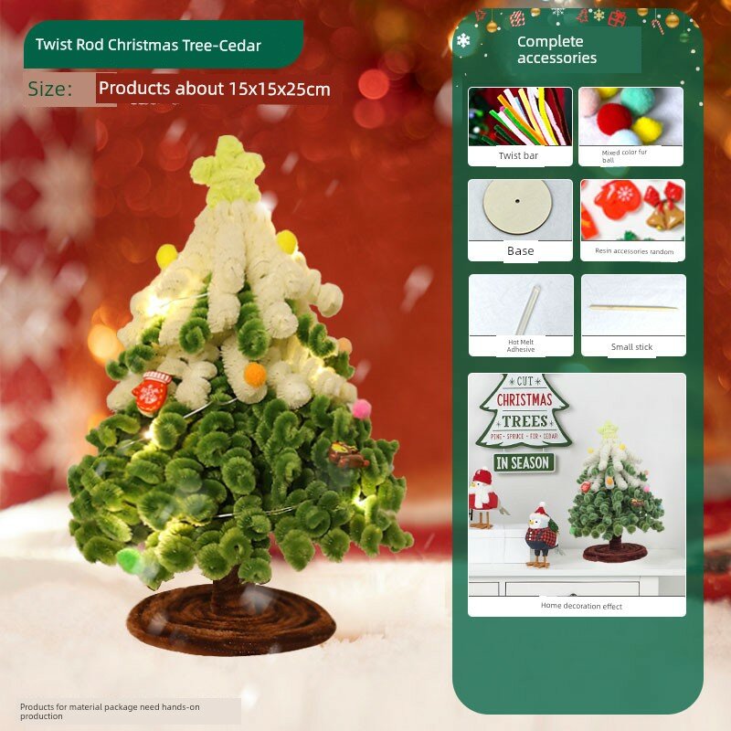 Рождественский венок ручной работы, украшения «сделай сам», детские маленькие подарки, поворотная палка, чтобы сделать