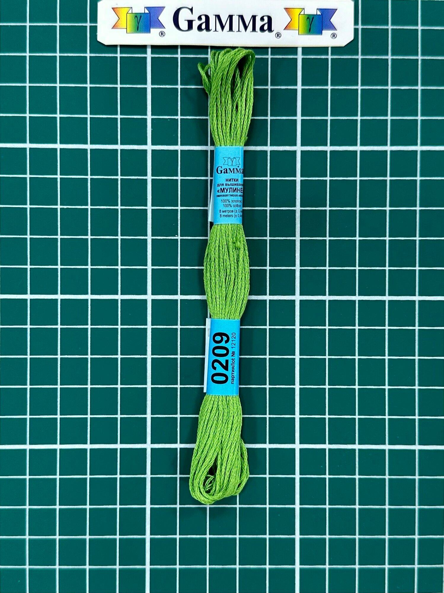 Мулине Гамма, цвет 0209, вышивальные нитки